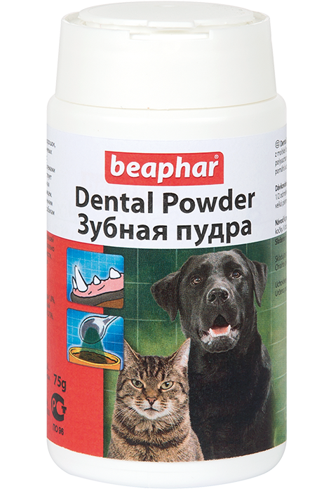 BEAPHAR Dental Powder (75 г) Зубная пудра - ZooExpress - только лучшие ...